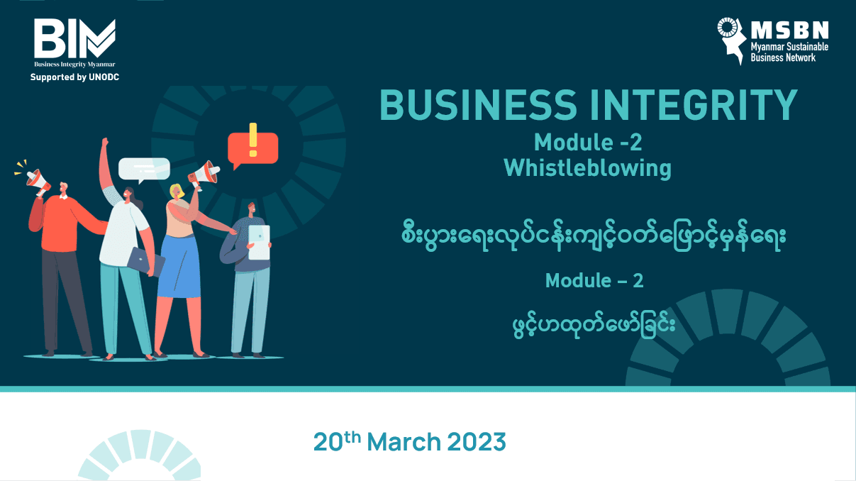Training - Business Integrity Myanmar